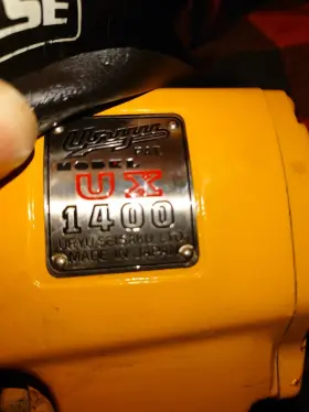 URYU UX-1400 Pneumatic Torque Tool Impact Gun